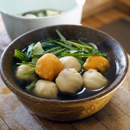 Fishball Noodle Soup