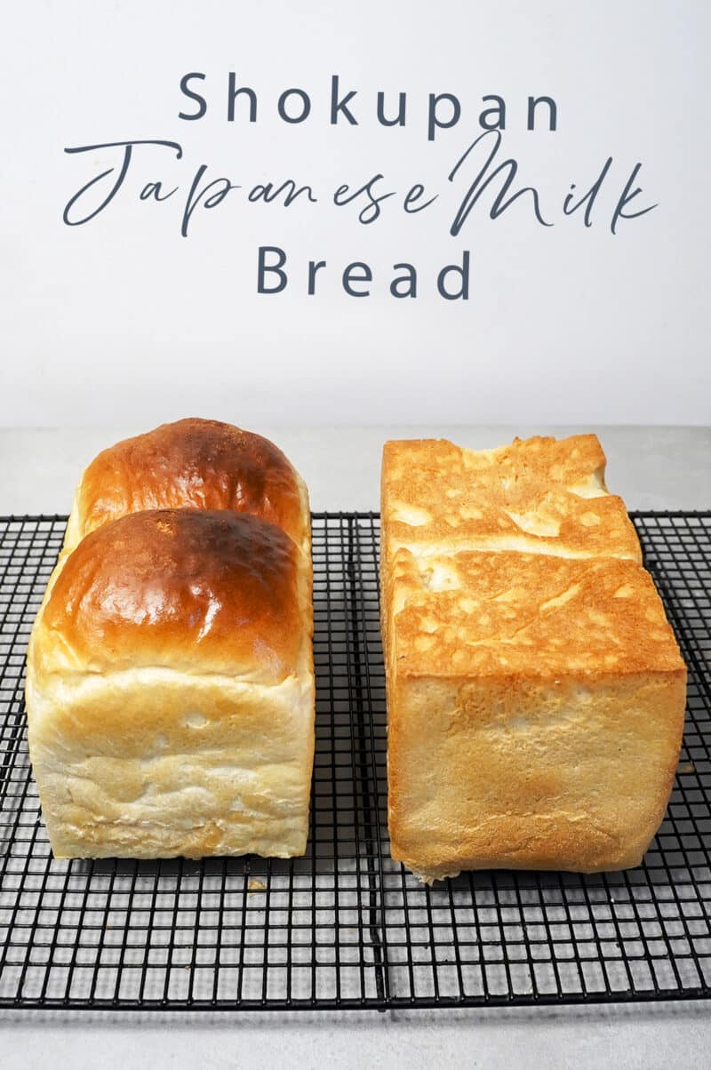 Japanese Milk Bread Shokupan Recipe – The Skinny Pot